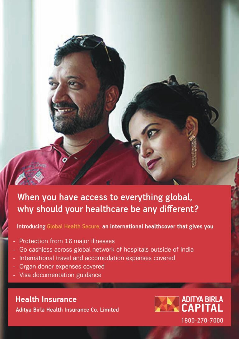 MANIPAL CIGNA OPD Care – Smart Insurance Bazaar MANIPAL CIGNA OPD Care – Smart Insurance Bazaar