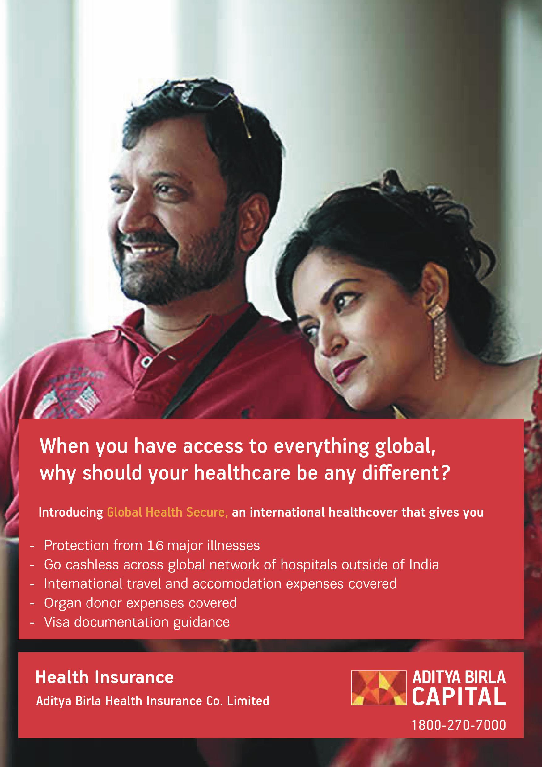 NEW INDIA ASSURANCE Yuva Bharat Health Policy – Smart Insurance Bazaar
