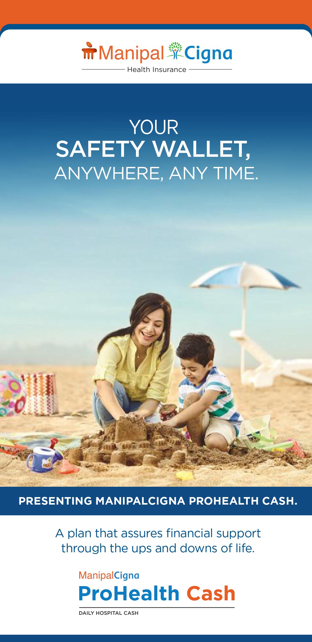 Hospital Daily Cash Smart Insurance Bazaar
